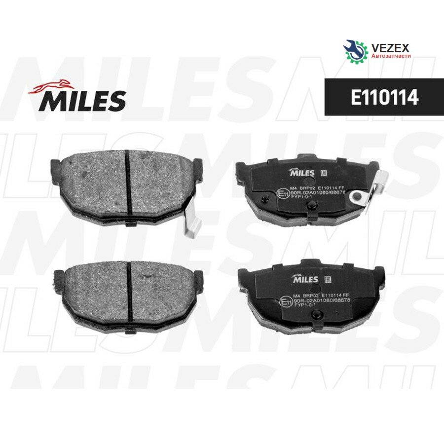 MILES E110114 Колодки тормозные дисковые