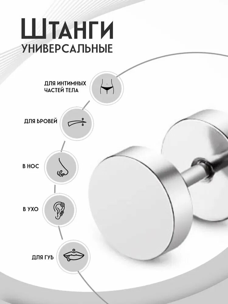 KK Piercing Пирсинг — фото 1