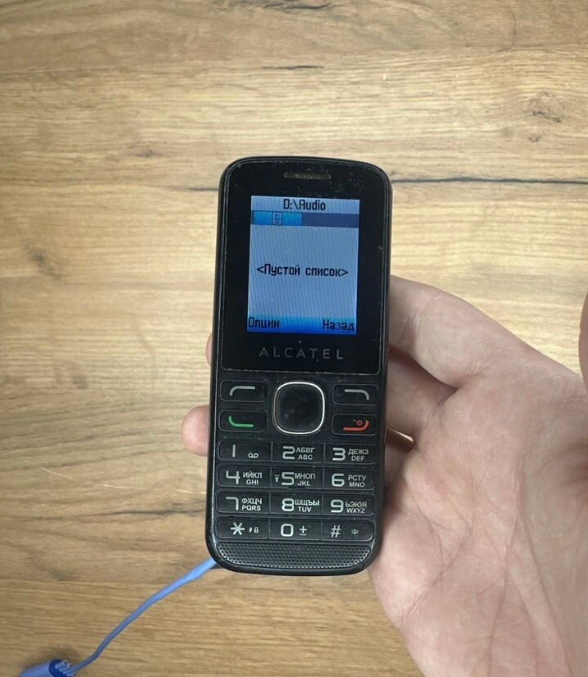 Alcatel OT-105