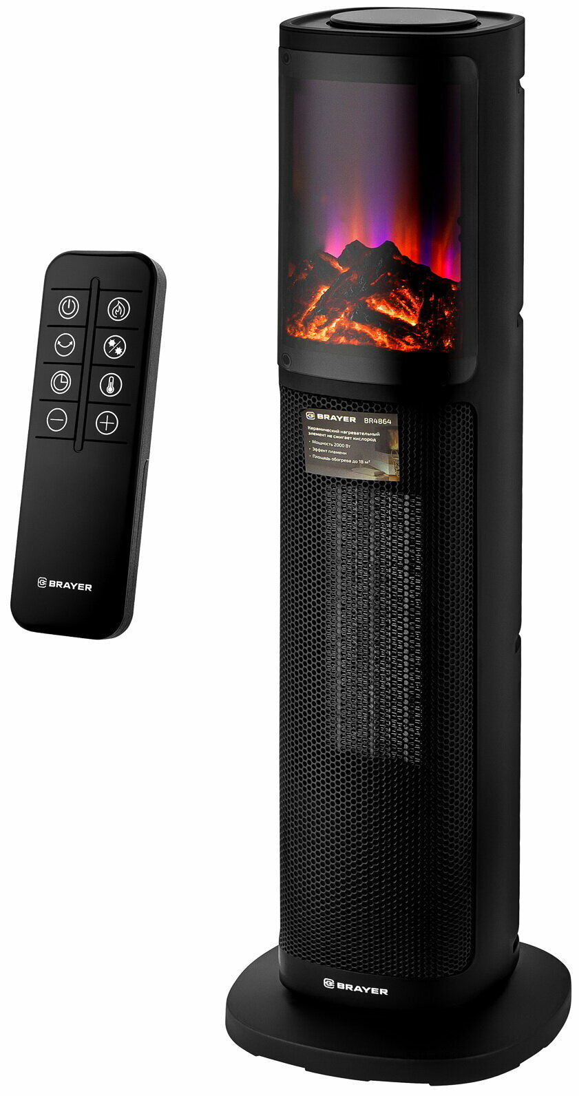 Тепловентилятор Brayer 4864BR