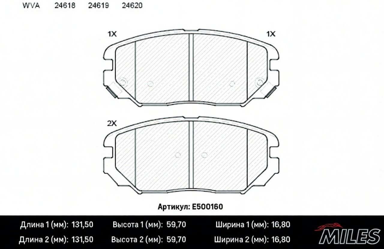 Колодки тормозные передние (Смесь CERAMIC серия PRO) HYUNDAI SONATA V(NF)/KIA OPIRUS 05- (TRW GDB340