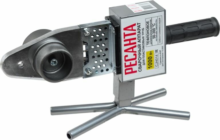 Сварочный аппарат Ресанта АСПТ-63/1К 65/107 для ПВХ труб, 220В, 1000Вт / инструменты