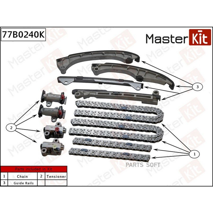MASTERKIT 77B0240K 77B0240K Комплект цепи ГРМ TOYOTA LAND CRUISER 200/LEXUS LX570 3UR-FE 07- (без звездочек)