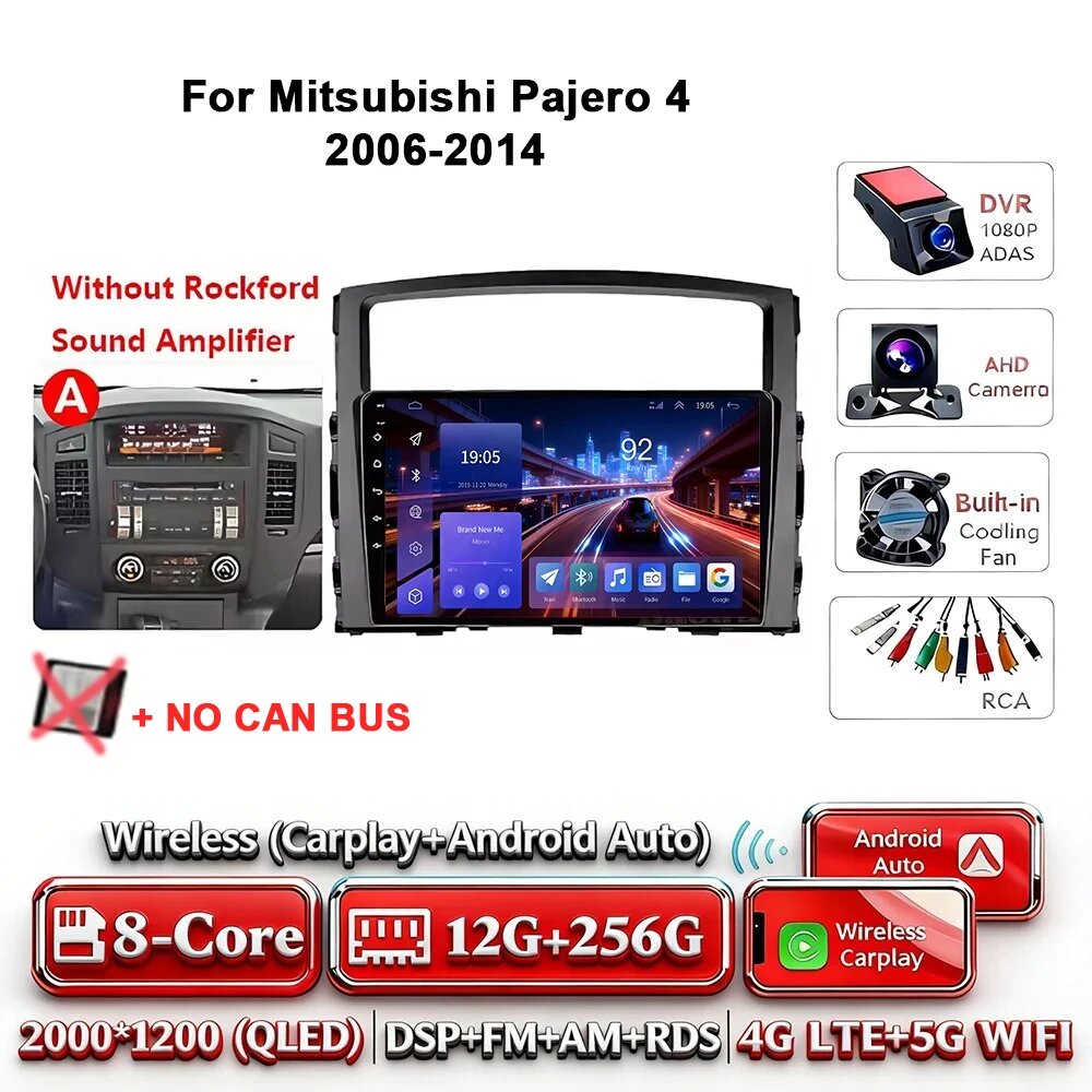 Автомагнитола Android 12G+256G для Mitsubishi Pajero 4 2006-2014, CarPlay, Android Auto, DVR, A