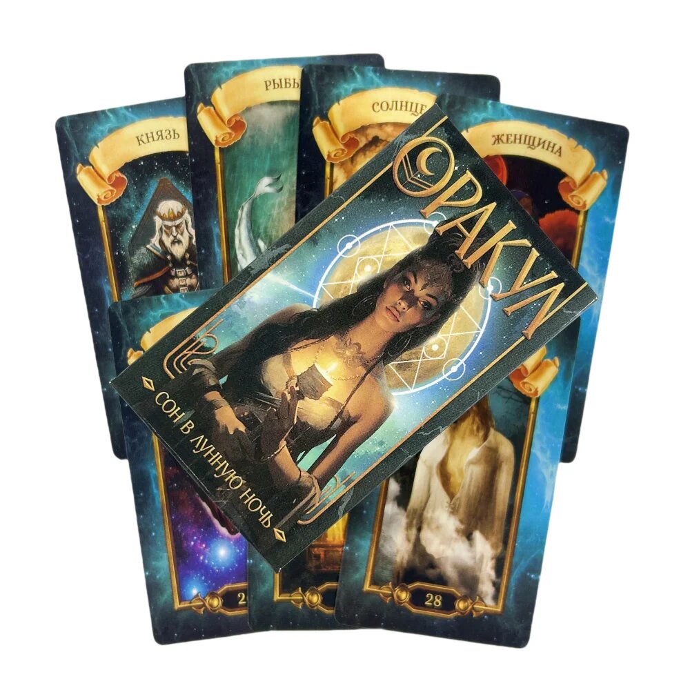 COH B AYIHIYO HO'JI Русские карты Таро Пакаи A 108, колода Visions Divination Edition Borad, играющие в игры