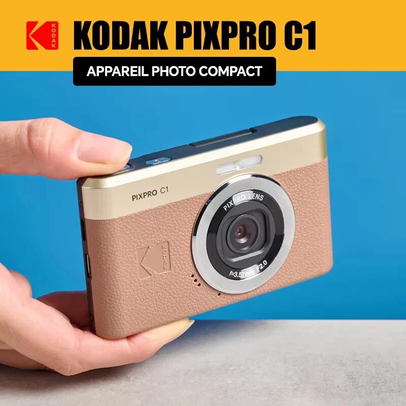 KODAK PIXPRO C1 Brown — камера — фото 1