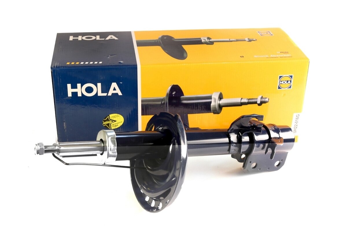 Стойка амортизаторная газомасляная HOLA SH22-016G