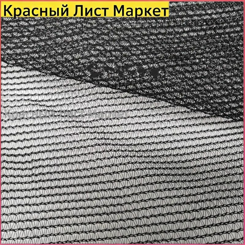 Сетка для батута — фото 1