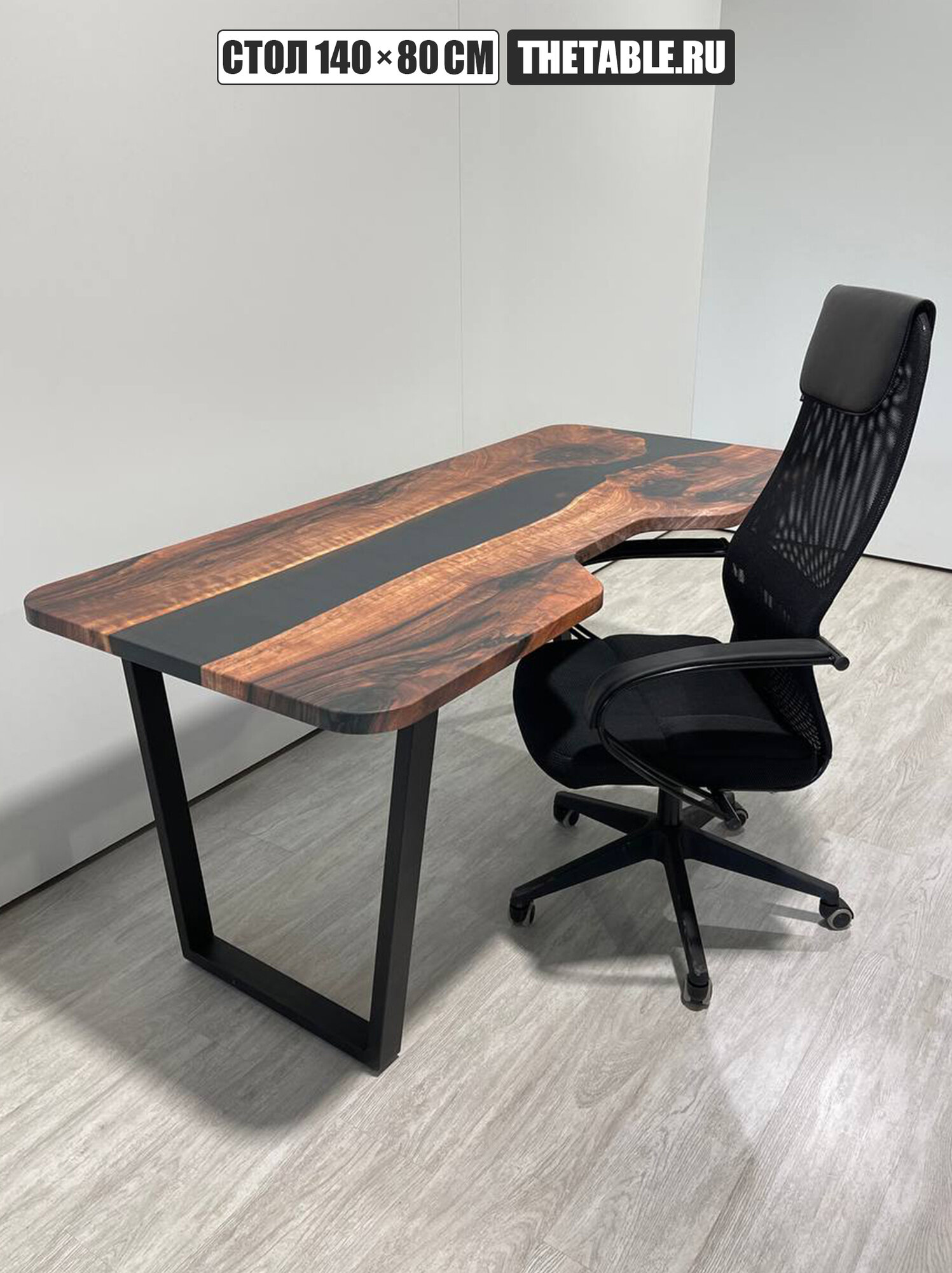 Стол компьютерный с вырезом дизайнерский лофт THETABLE RU 140х80 3.1/2.1
