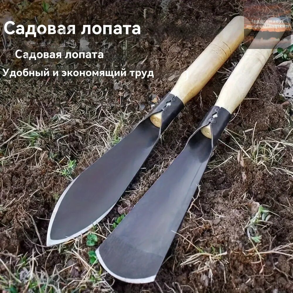 Совок садовый, Чугун, рукоять Дерево, 17 см