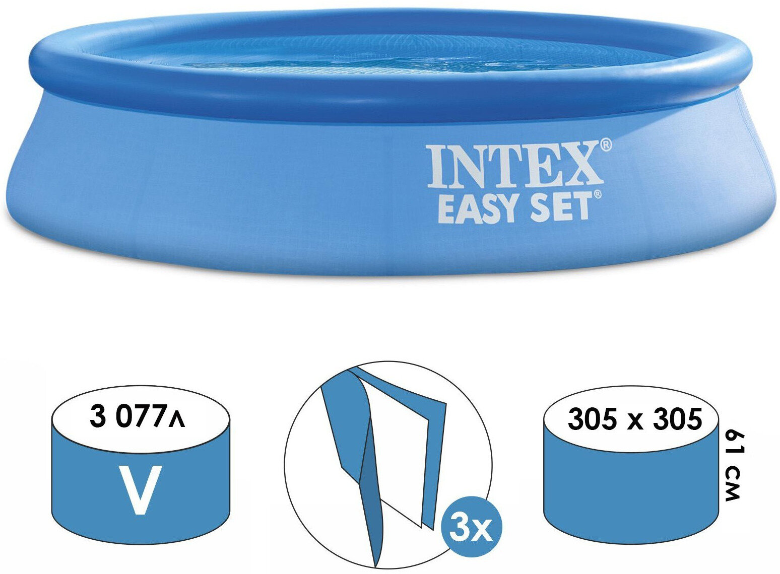 Надувной большой круглый бассейн INTEX Easy Set, уличный для плавания и купания, на дачу, размеры 305х61 см