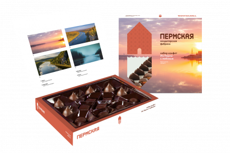Набор конфет "Из Перми с любовью. Туристические маршруты. Река" 205г