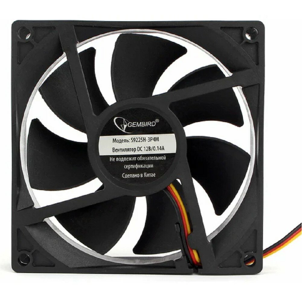 Корпусный вентилятор Gembird S9225H-3P4M 2000RPM 92 х 92 х 25 мм, 1 шт