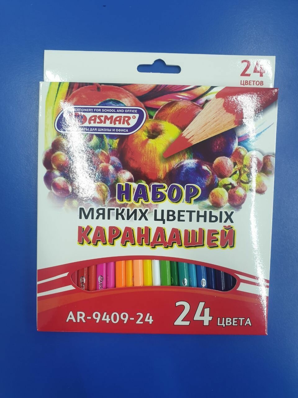 Набор мягких цветных карандашей