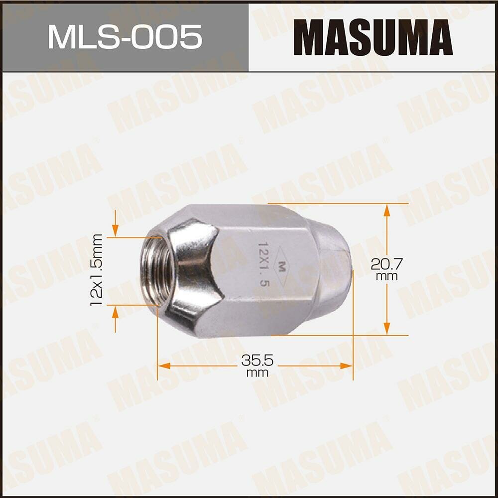 MLS-005 Гайка колесная Masuma M12x1.5(R) под ключ 21, 2 шт.