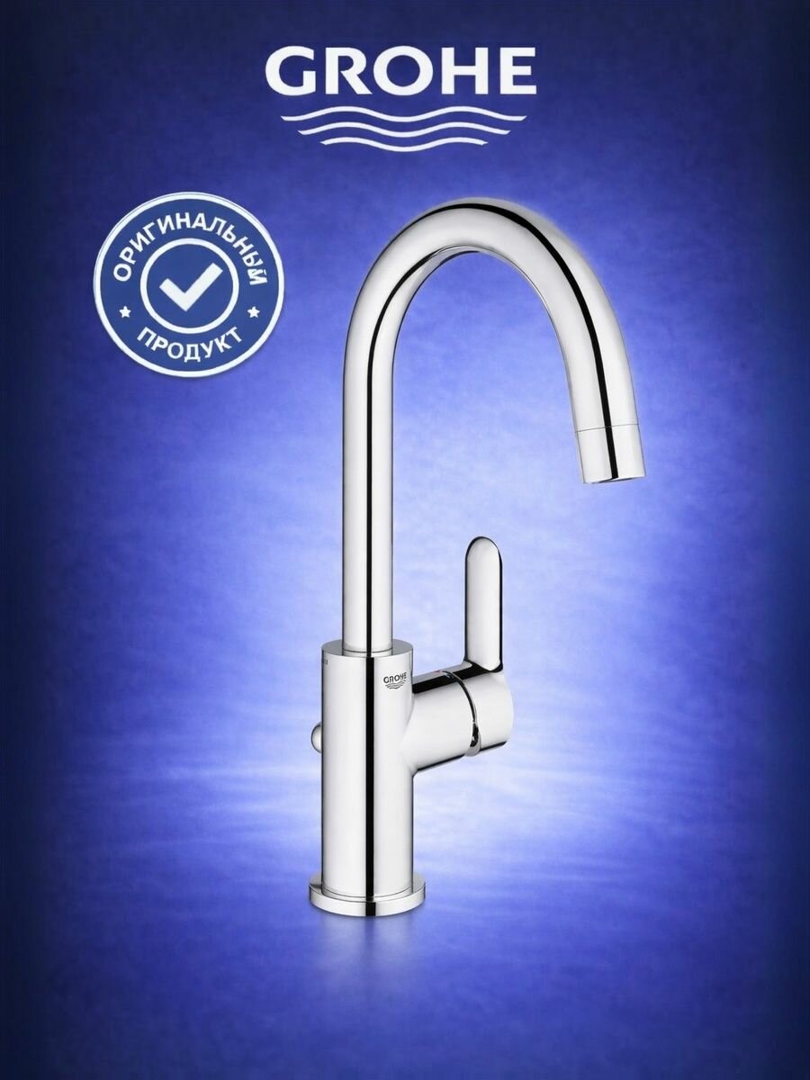 Grohe 23760000 bauedge smesitel dlya rakoviny l size hrom