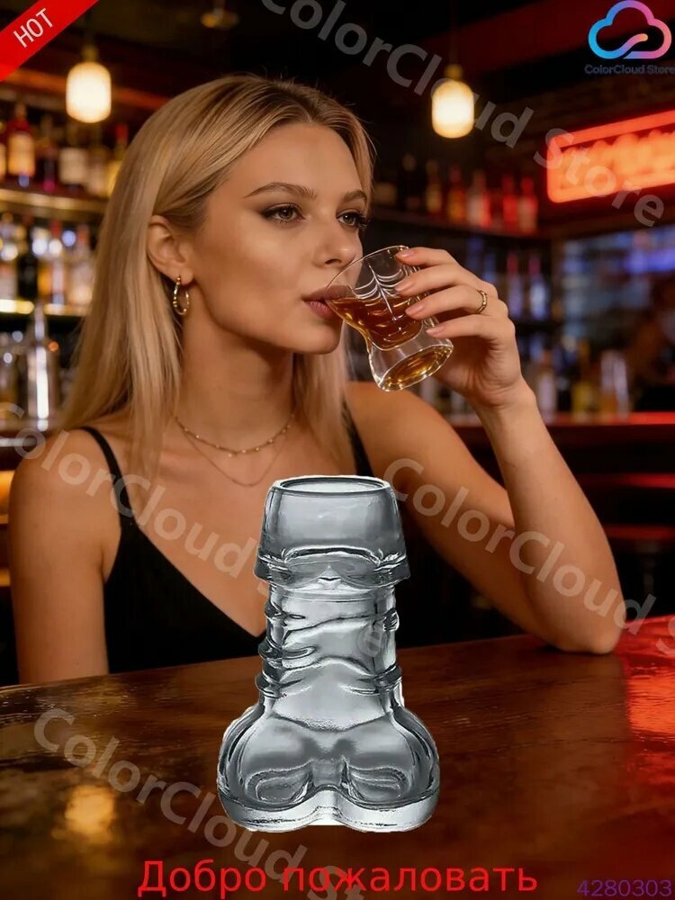 Рюмка, 40 мл, 1 шт