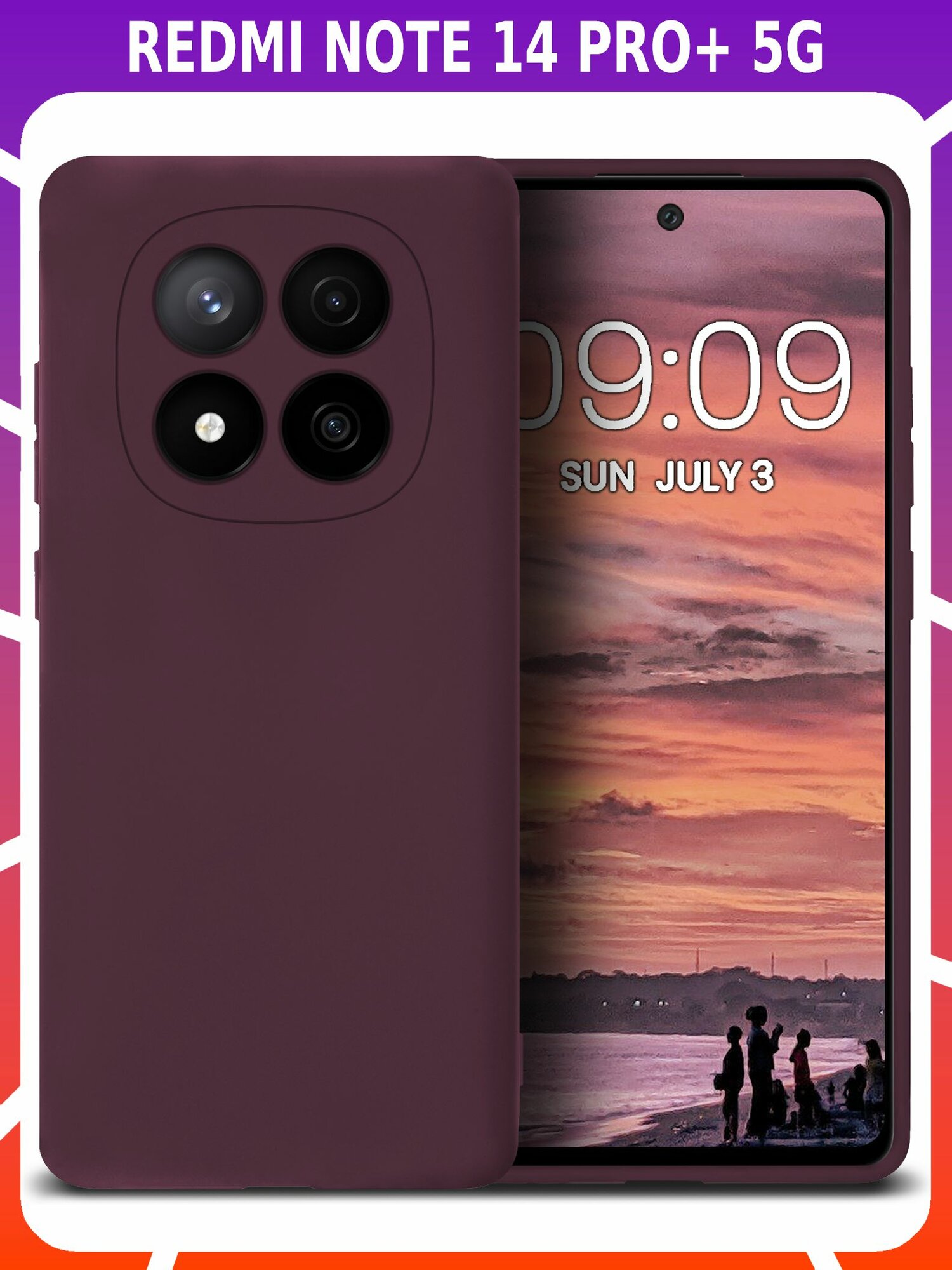 Мягкий Soft Touch чехол из силикона для XIAOMI REDMI NOTE 14 PRO PLUS 5G с бархатной подкладкой