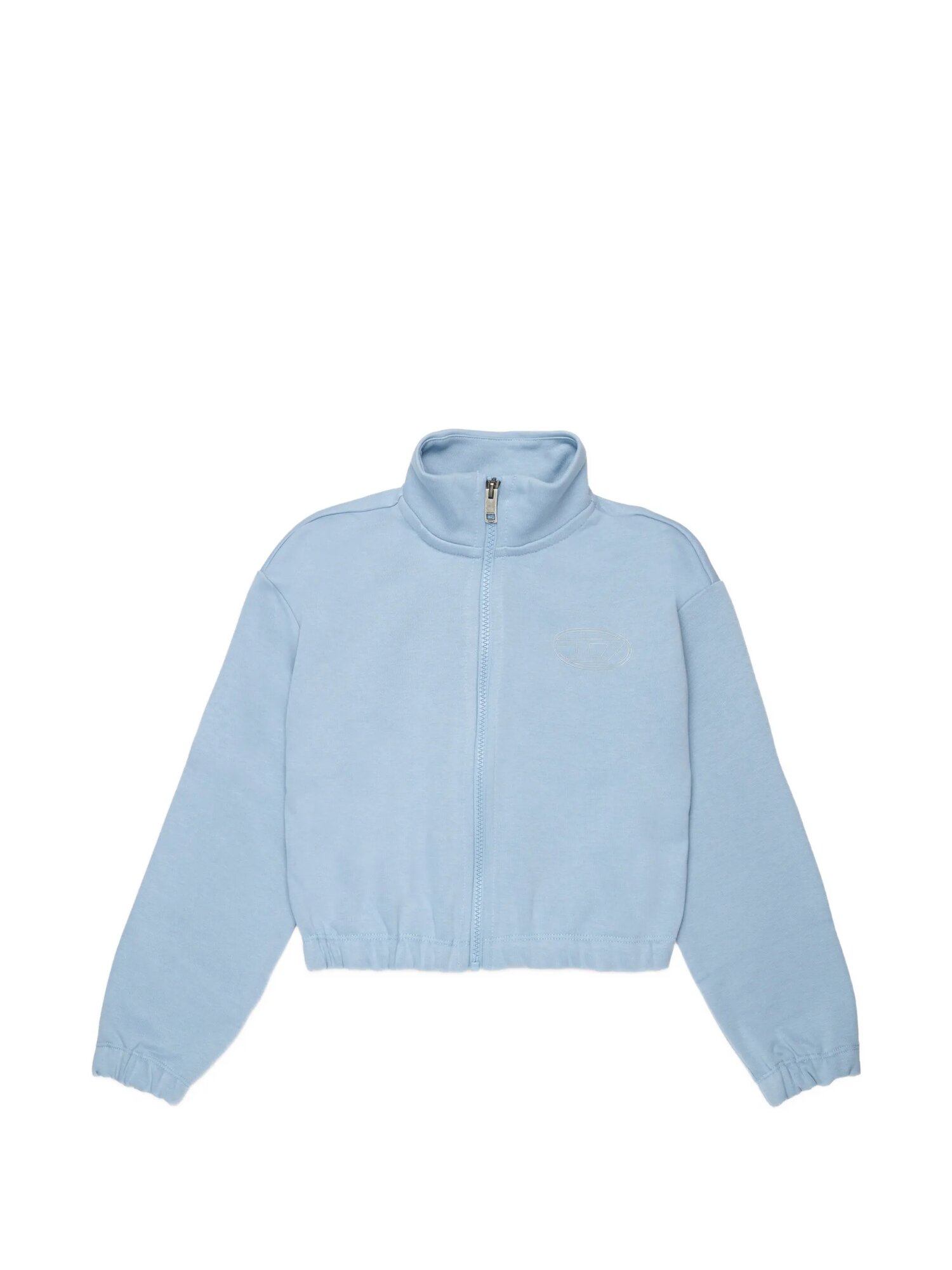 Толстовка Logo-embroidered zip-up sweatshirt