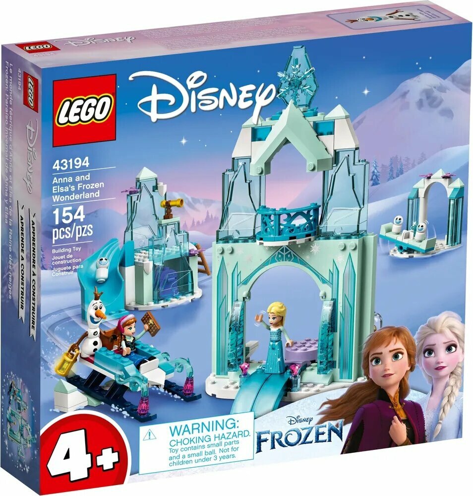 Лего Disney серия, LEGO 43194 Зимняя сказка Анны и Эльзы, lego конструктор для мальчика, лего для девочек