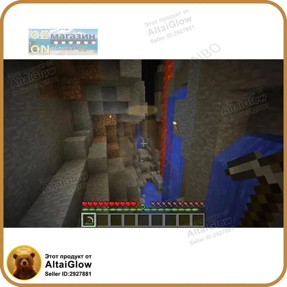 Игра Minecraft PS5 (PlayStation 5, Русская версия) - Приключение и Выживание