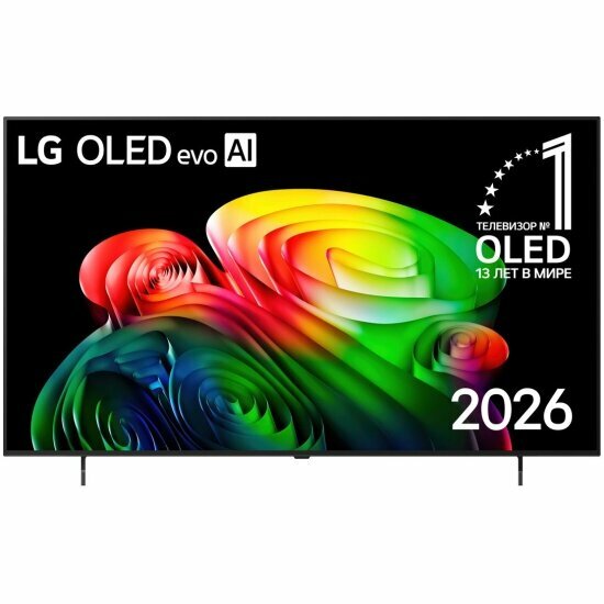 Телевизор LG OLED65B6RLA. ARUG, VRR 144Hz, 4K Ultra HD черный
