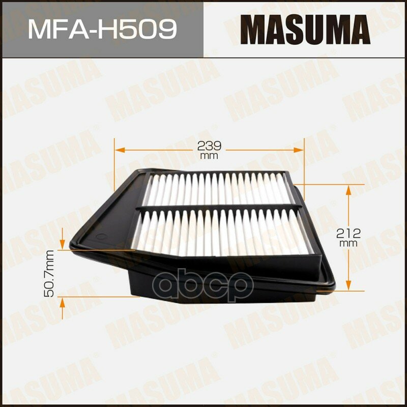 Воздушный фильтр A8515 MASUMA HONDA/ ACCORD/ CU1/ V2400 (1/40) Masuma арт. MFAH509 - высокое качество товара по низкой цене