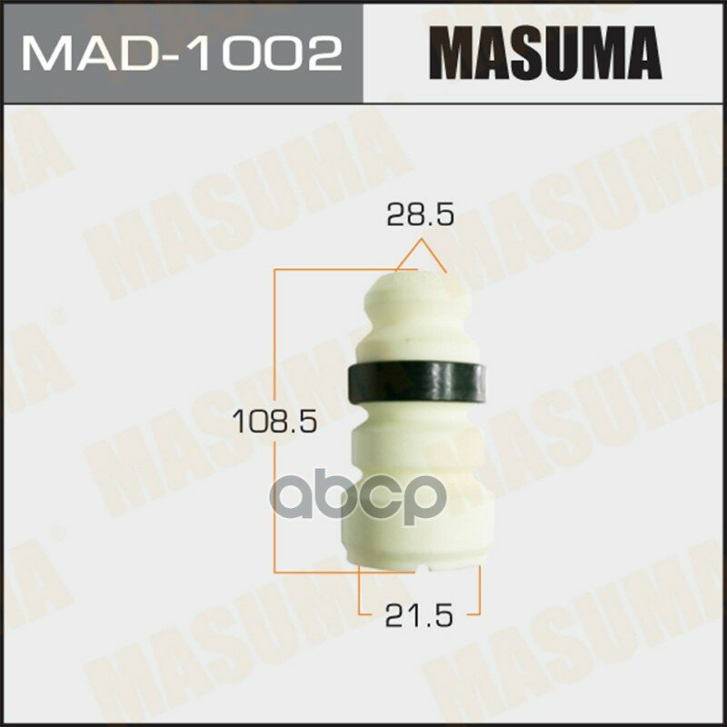 Отбойник амортизатора Masuma арт. MAD-1002