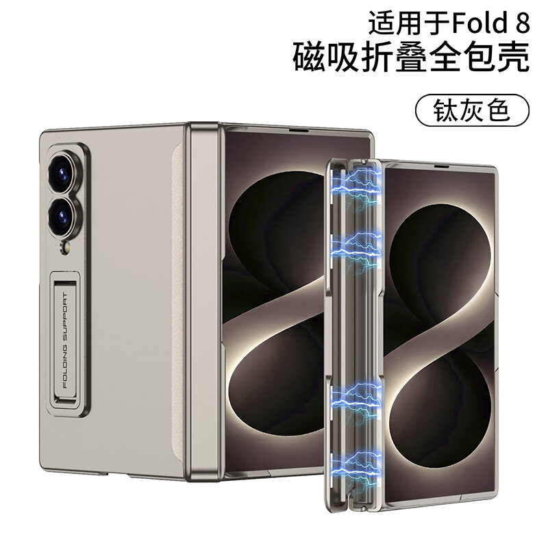 Чехол для Samsung Galaxy Z Fold 8 / Samsung Z Fold8 / Самсунг Галакси З Фолд 8