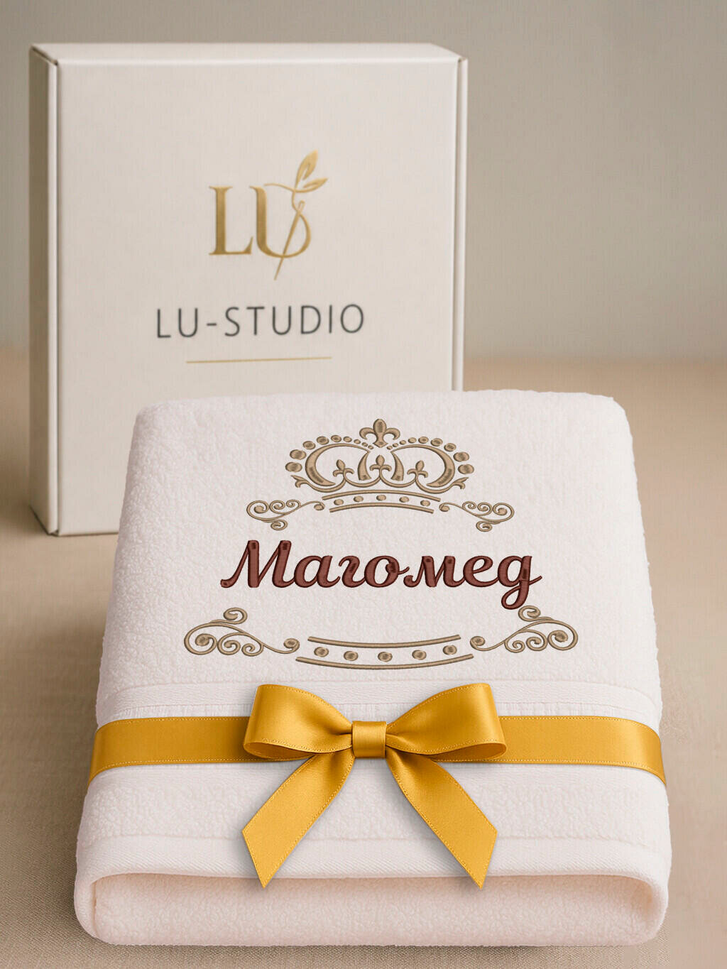 Полотенце Магомед 70х140 подарок именная вышивка с короной, LU-Studio, белый, 460 г/м², 100% хлопок