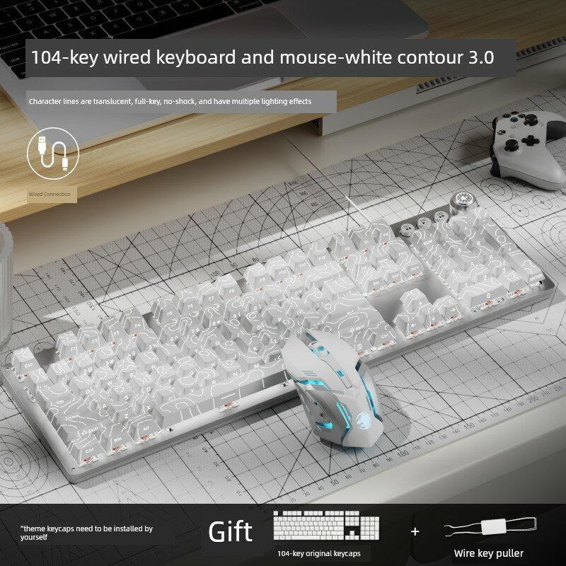 Elevated Line Black Switch Механическая клавиатура и мышь с белым светом, 104 клавиши, проводной режим для офиса и игр