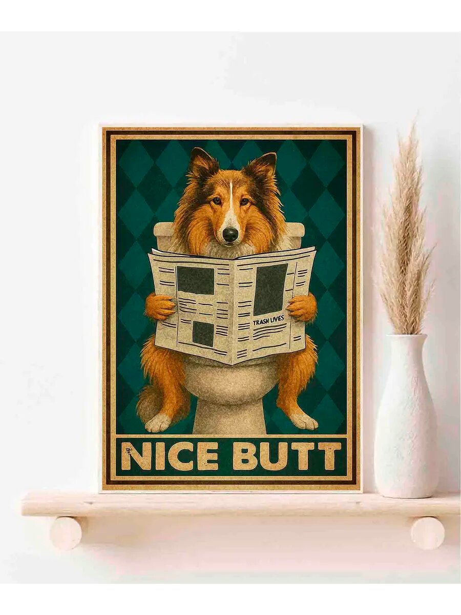 Собака породы шотландский колли, Nice Butt, Плакат 30x42см