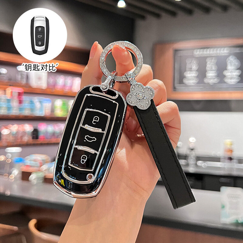 Ключевой держатель для Geely B Model черный с удачным клевером для Mini Panda и других моделей