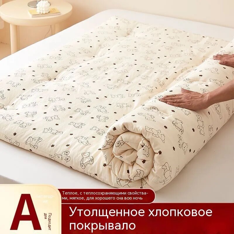 Натуральный хлопковый матрас 90 на 200 для студентов, класс А, гипоаллергенный