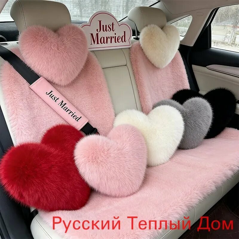 Подушка для поясницы дивана из искусственного меха лисы love pillow в форме сердца-светло-розовый — фото 1