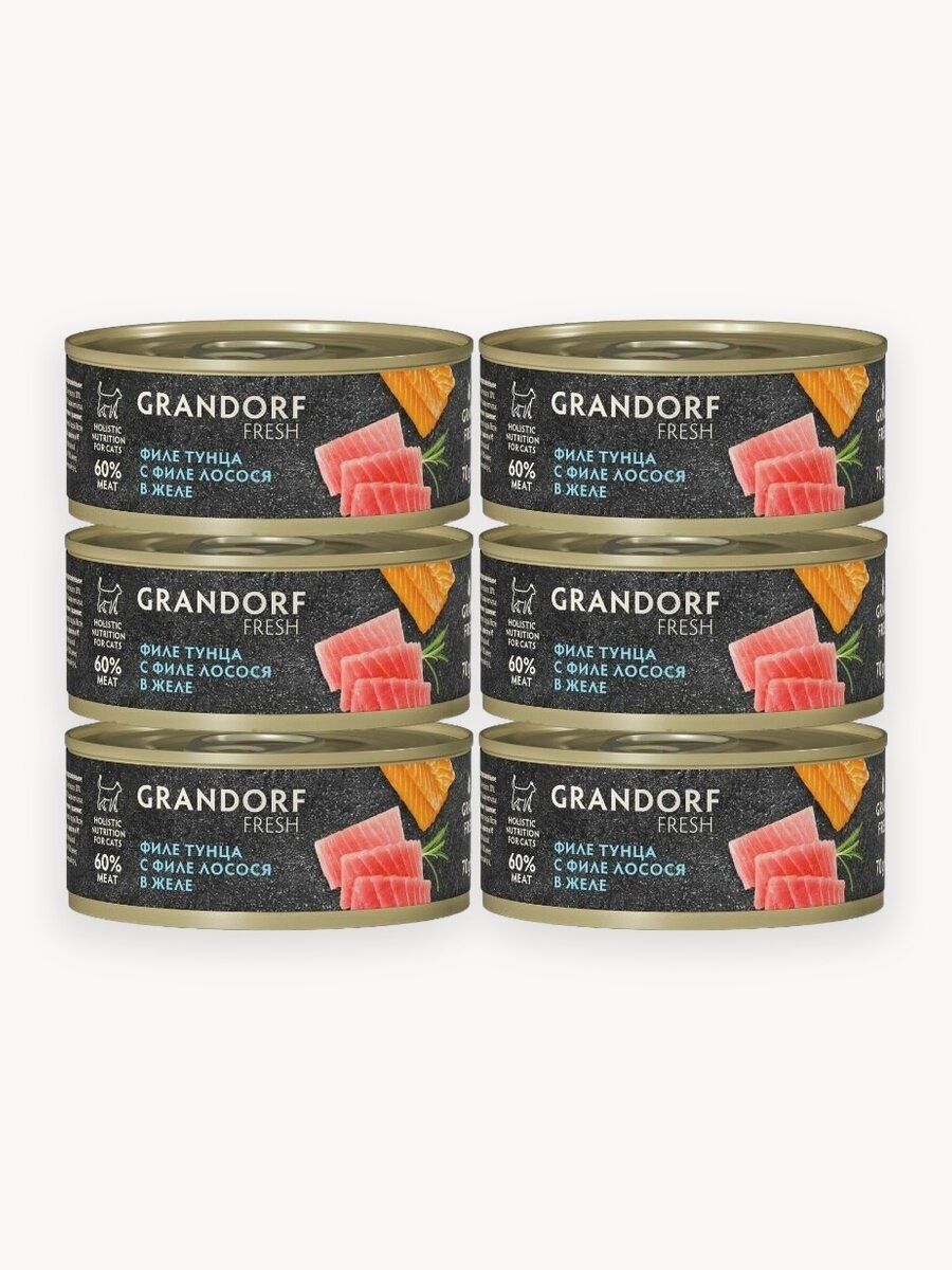 GRANDORF FRESH Влажный корм для кошек, филе тунца с филе лосося в желе - 6 шт* 70 г