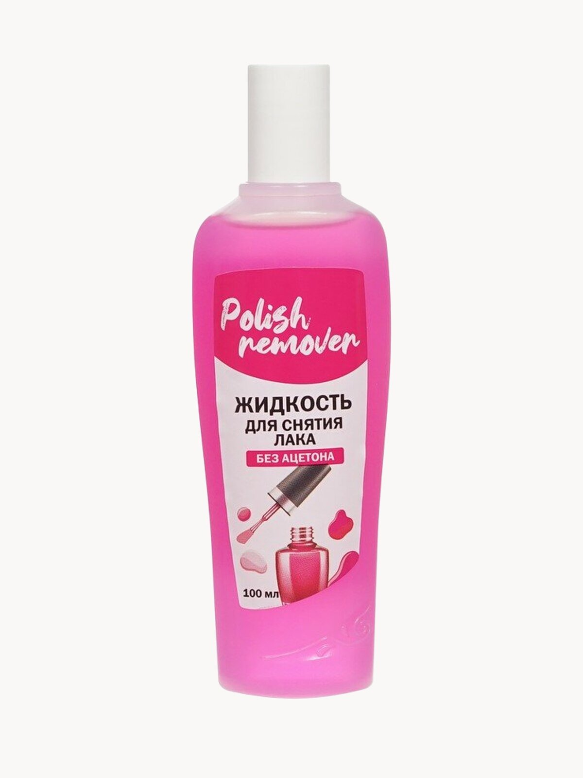 Жидкость для снятия лака без ацетона 100мл