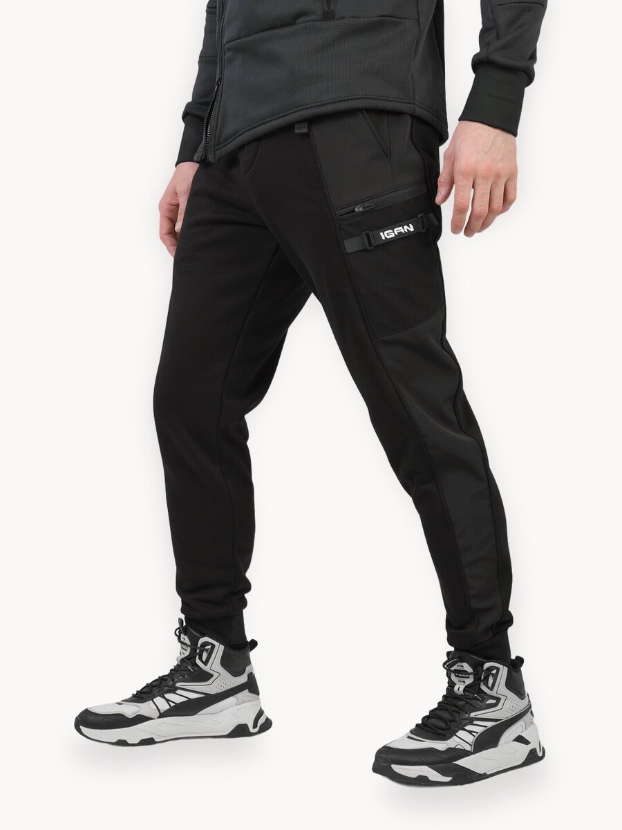 Брюки джоггеры