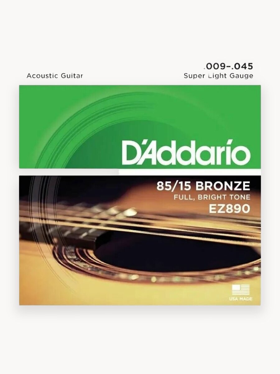 Струны для гитары EZ890 (бронза)
