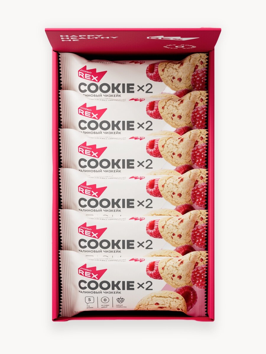 Печенье протеиновое без сахара ProteinRex Малиновый чизкейк 12шт х 50 г, 190 ккал, овсяный десерт