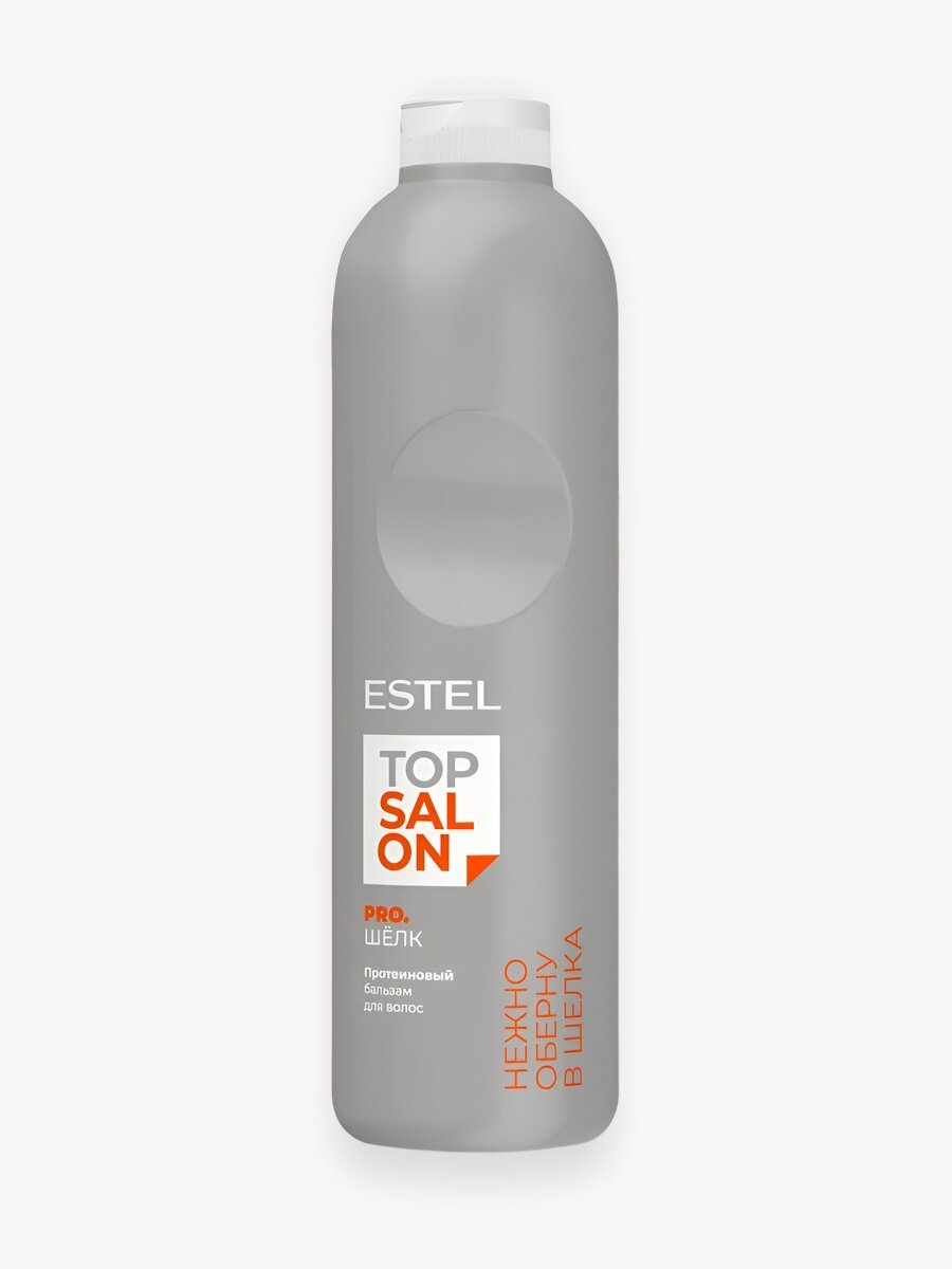 ESTEL / TOP SALON – Протеиновый бальзам для волос PRO. Шёлк, 1000мл (арт: ETS/S/B1000)