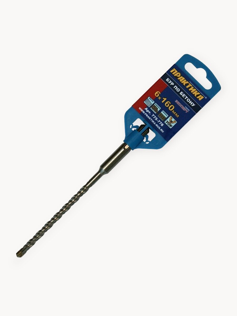 Бур по бетону 6 х 100 / 160 мм SDS-plus ПРАКТИКА , Х-тип серия "Эксперт"