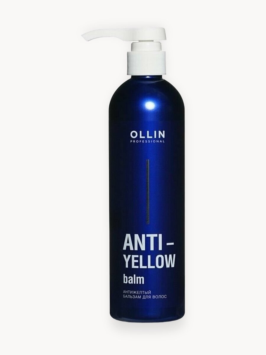 OLLIN / ANTI-YELLOW – Антижелтый бальзам для поддержания холодного цвета волос, 500мл