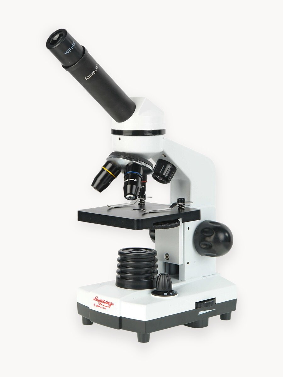 Микроскоп Микромед Атом 40x-800x в кейсе