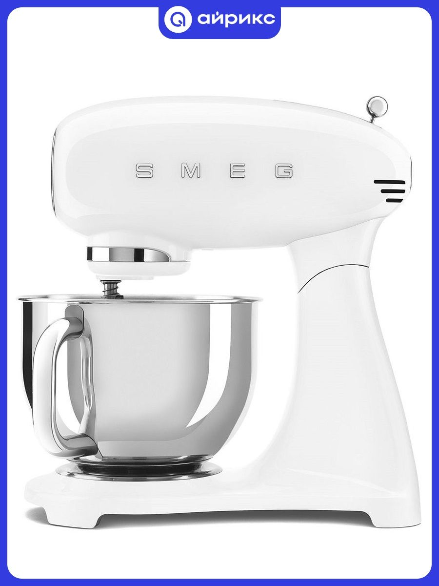 Планетарный миксер Smeg SMF05WHEU, цвет белый