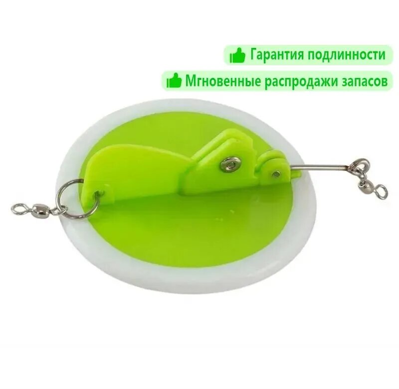 Заглубитель дайвер для троллинга Kononenych Diver 57mm Yellow