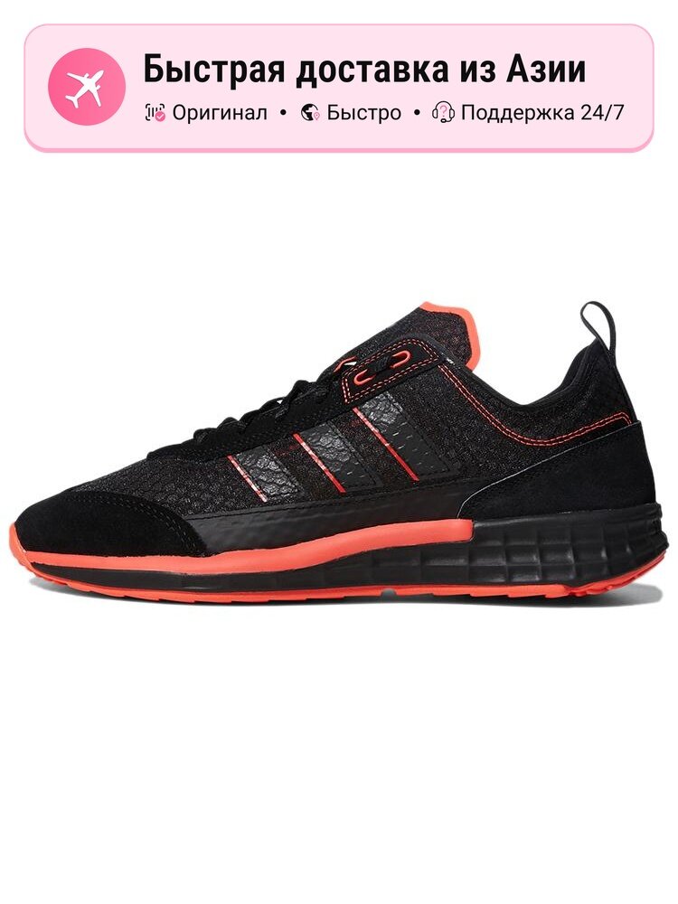 Кроссовки adidas Originals SL 7200