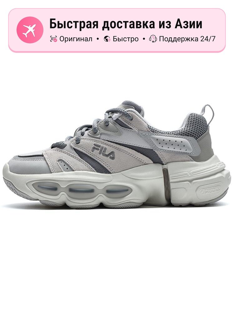 Кроссовки Fila Court Deluxe Low