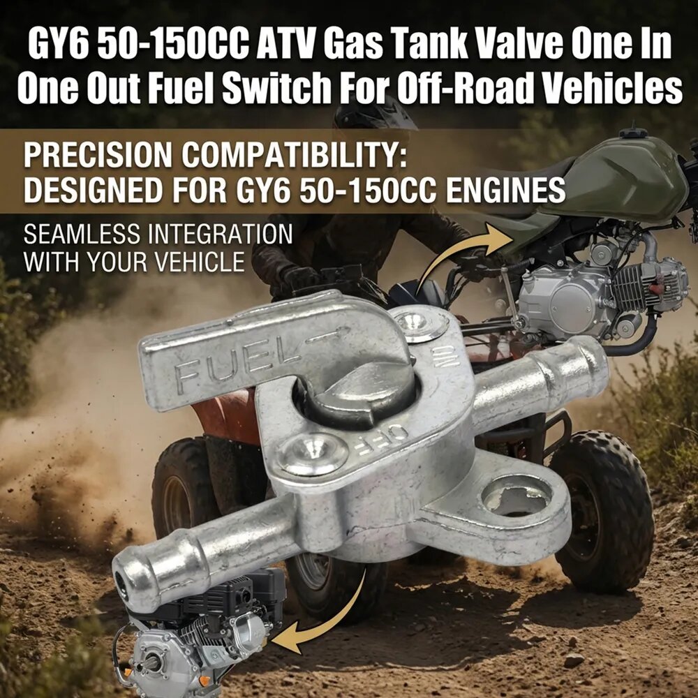 Топливный кран для квадроцикла GY6 50-150 куб. см с одним входом и одним выходом