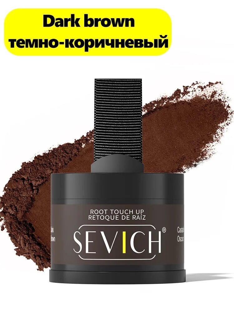 Sevich Загуститель для волос, 4 мл